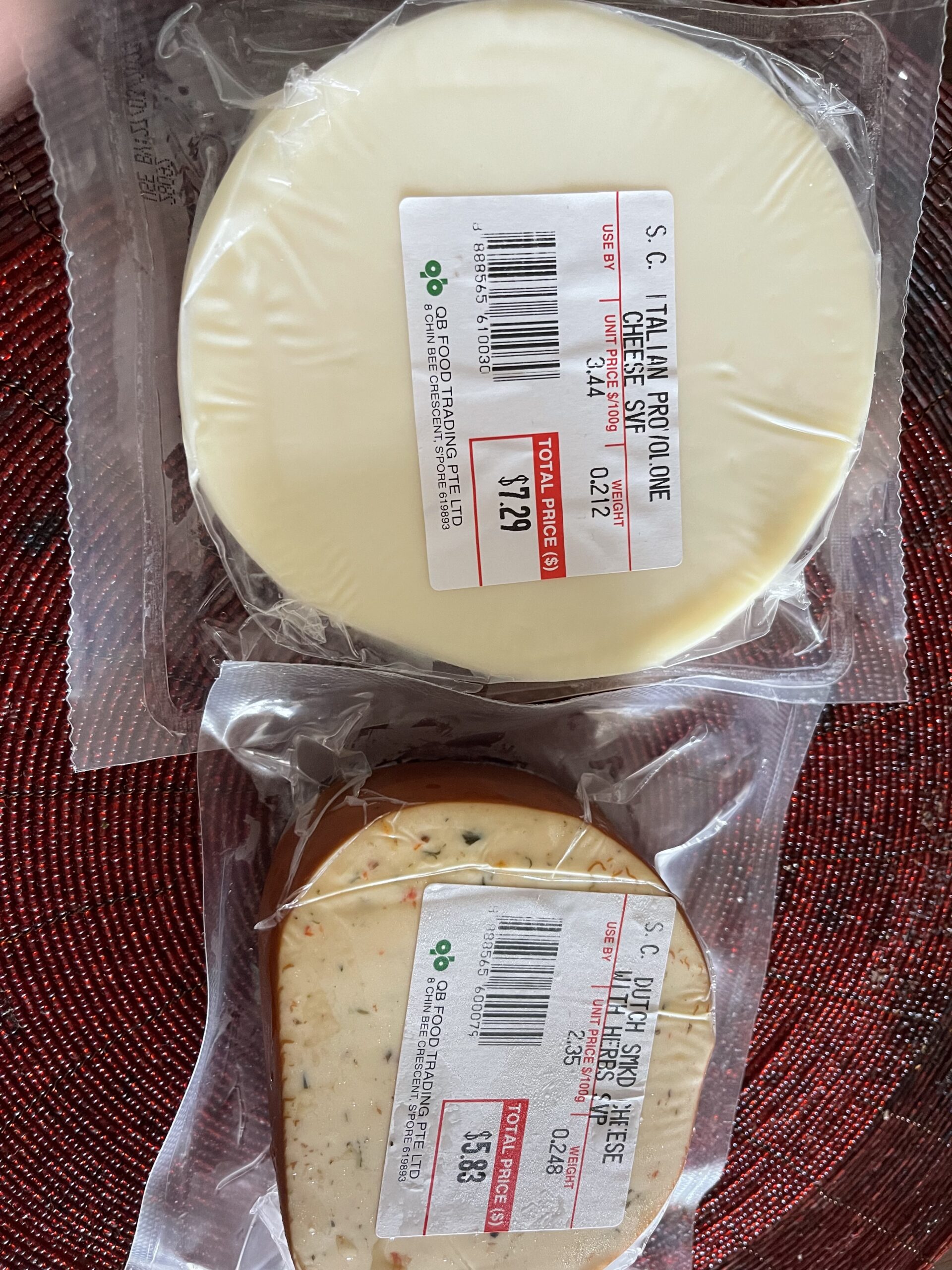 QBフードの牛肉が個別真空パックに！これは便利！ | Hey Singapore